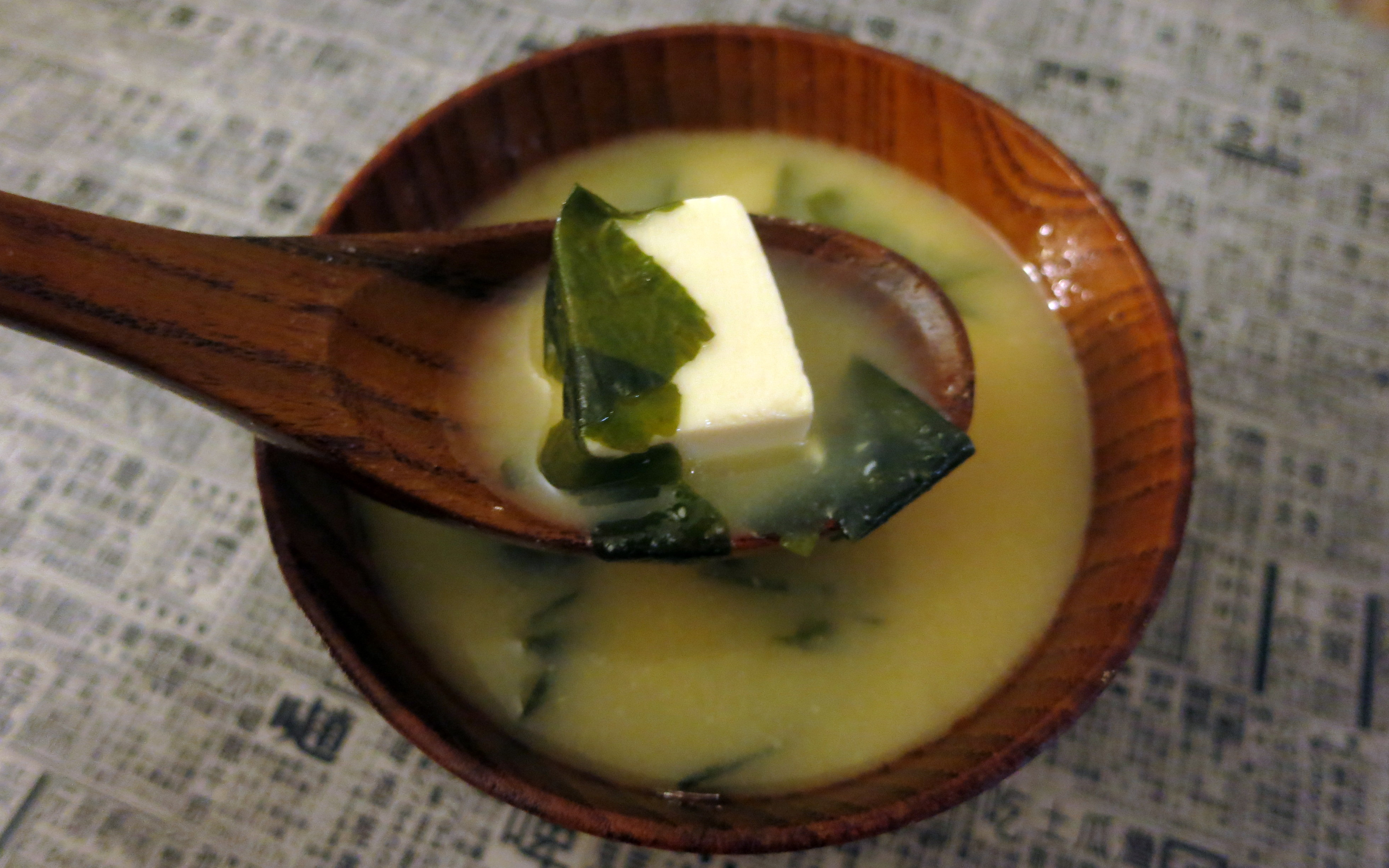Receta de Sopa Miso - , recetas de cocina